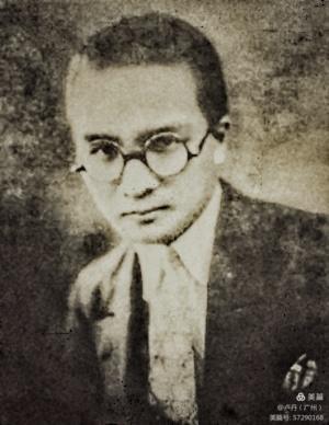 Li Jinfa "The Portrait of Wu Tingfang" - iNEWS