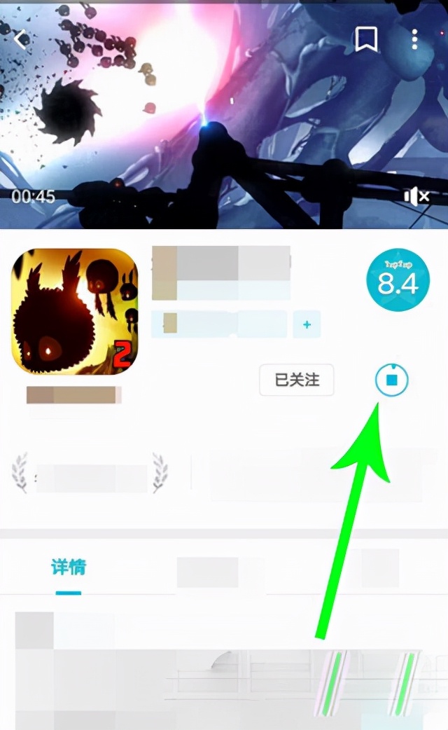 taptap computer version: super easy to use game download platform - iNEWS