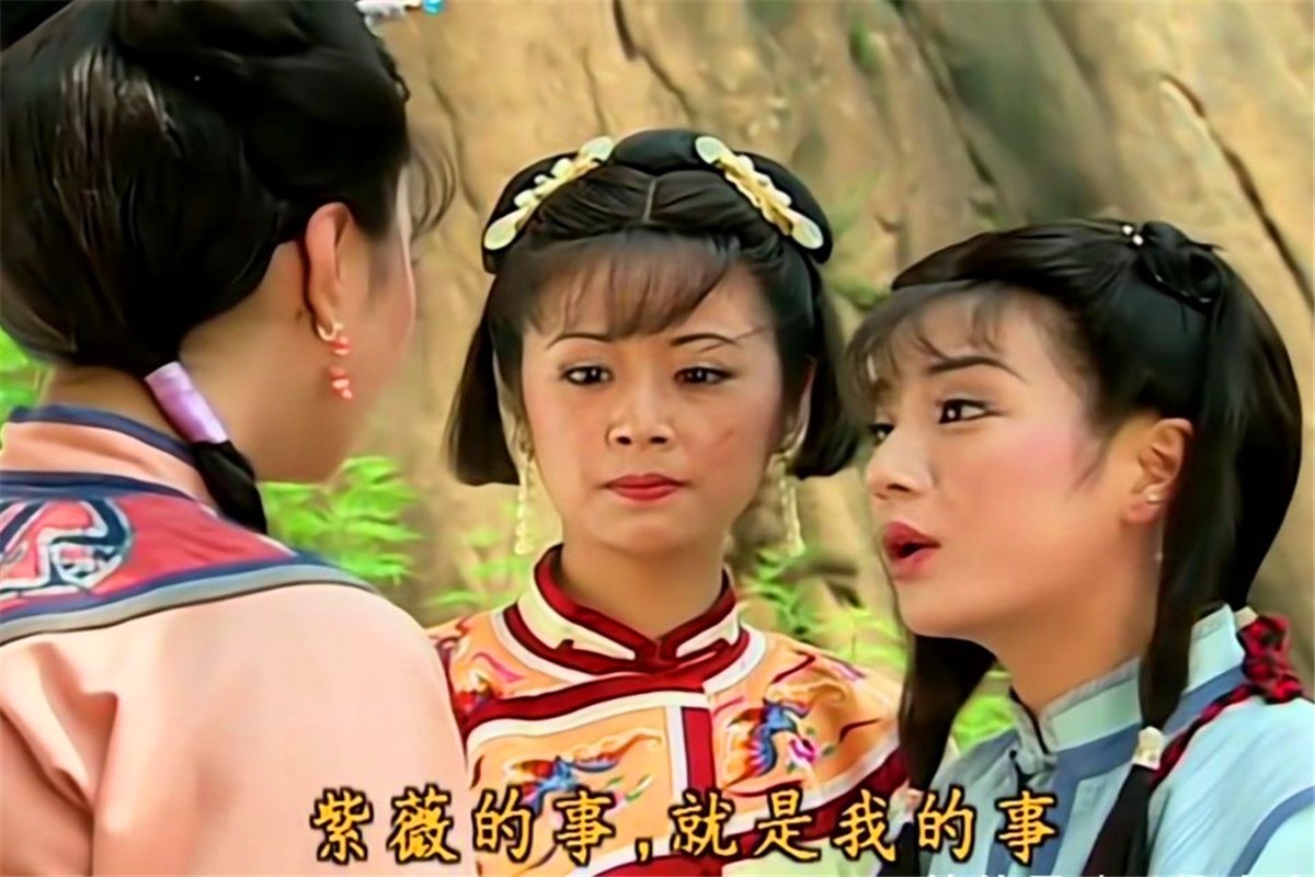 Huan Zhu Ge Ge: Who do Ziwei and Emperor Yanzi love more?The truth is ...