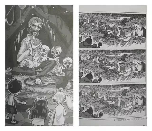 Why was "Charlie IX", which is known to have sold 50 million copies ...