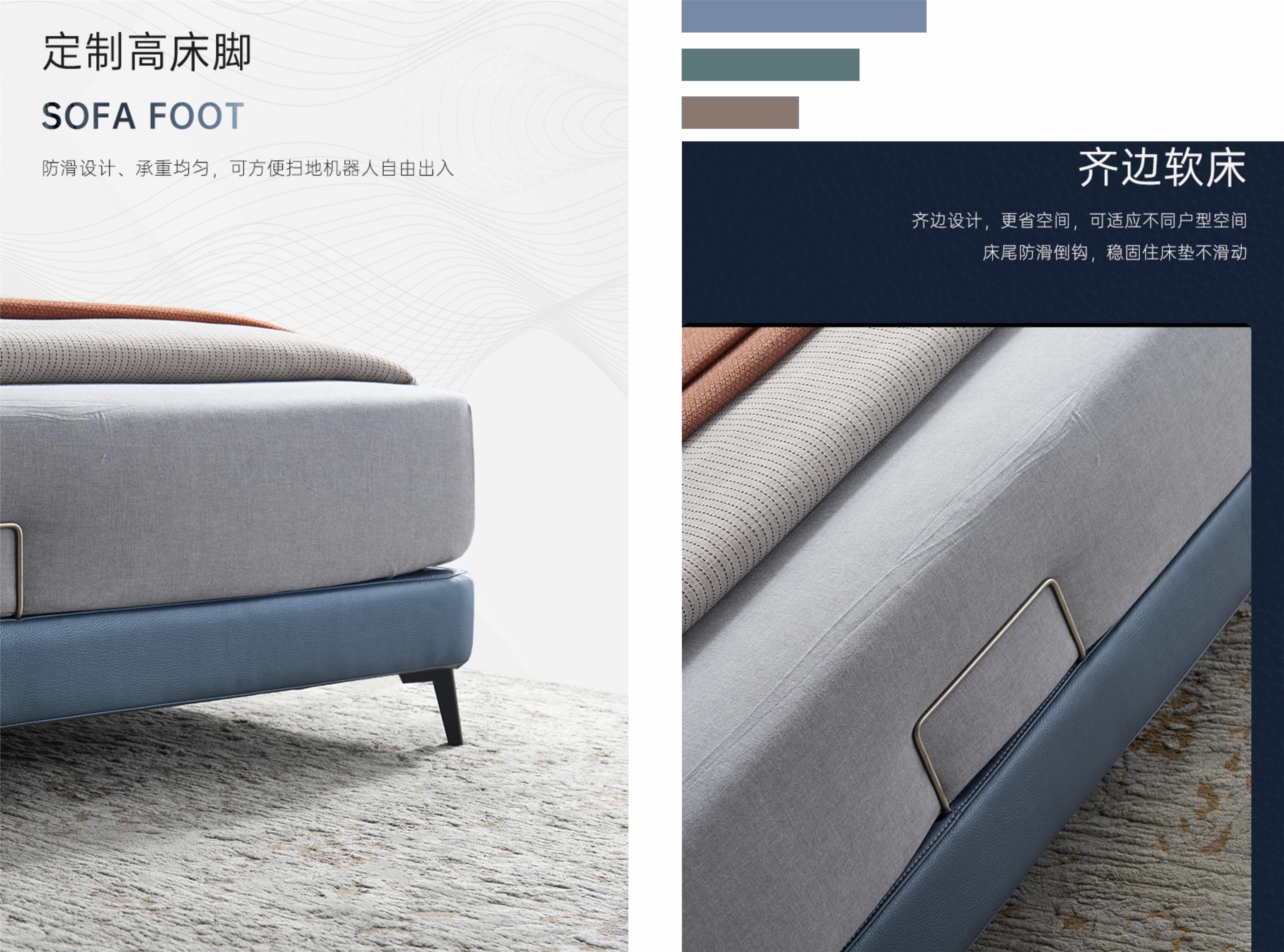 Comfortable sleeping space, nine-day soft bed for you - iNEWS