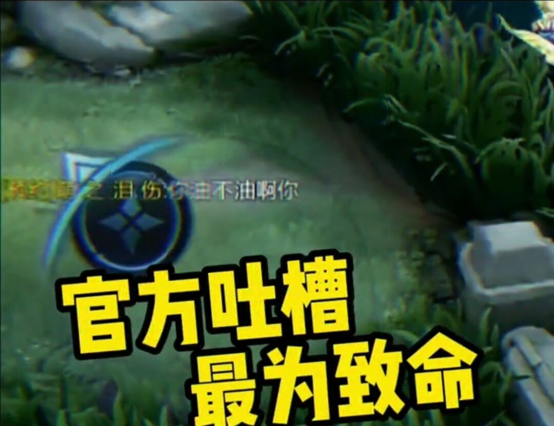 Did Menglei kneel on the washboard?In front of his girlfriend teasing ...