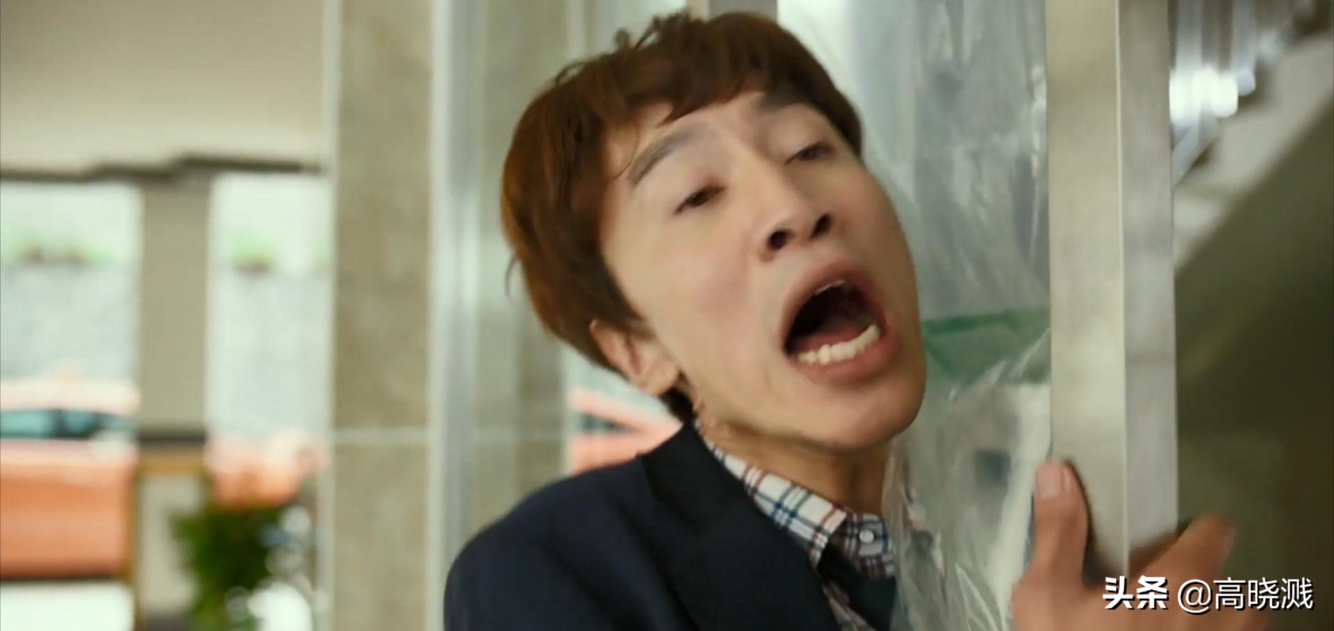 The ground sinks (a disaster comedy movie with no laughs!) - iNEWS