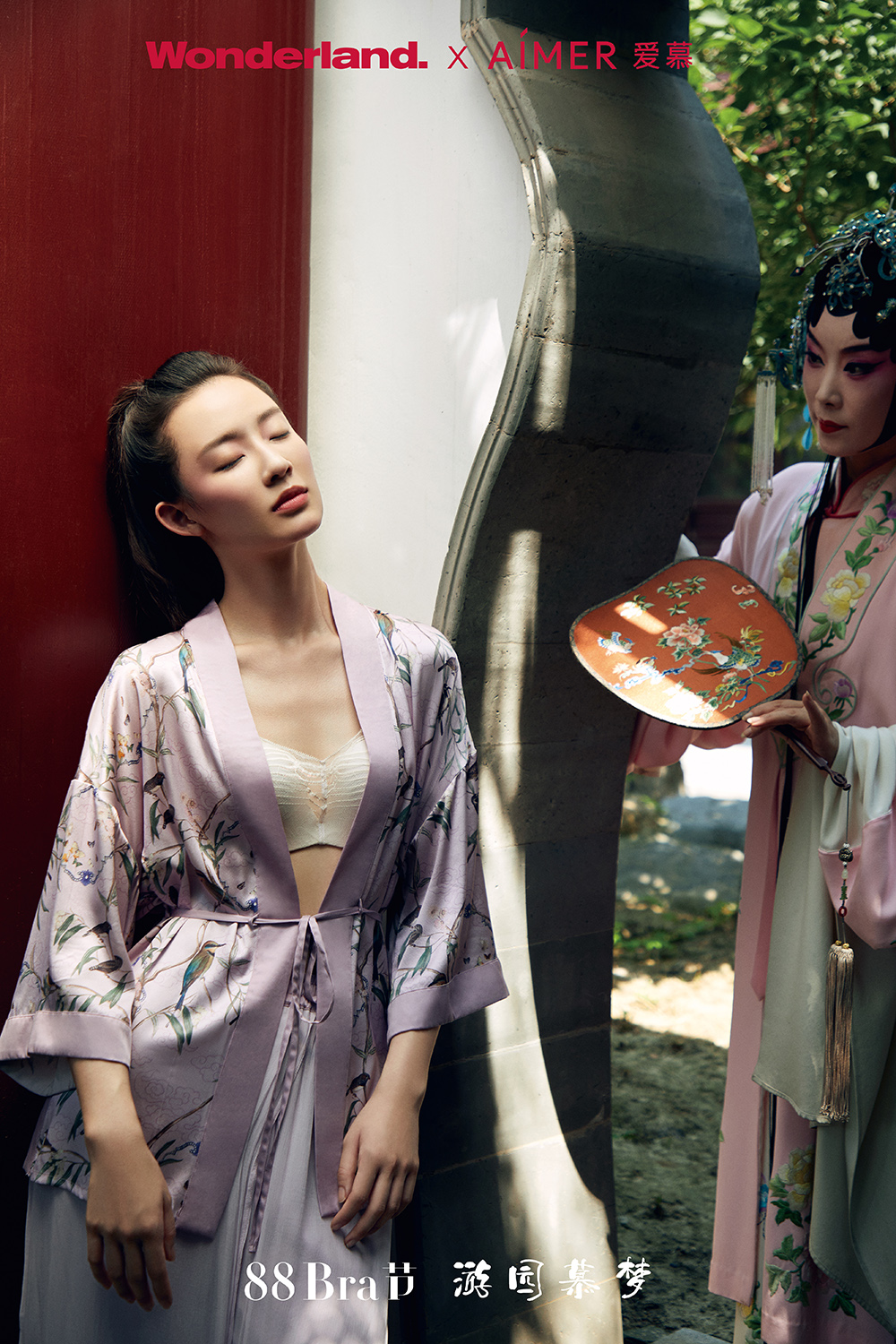 Sun Jiayu Suzhou Gardens blockbuster, fashionable new drama arouses the audience's heartache - iNEWS