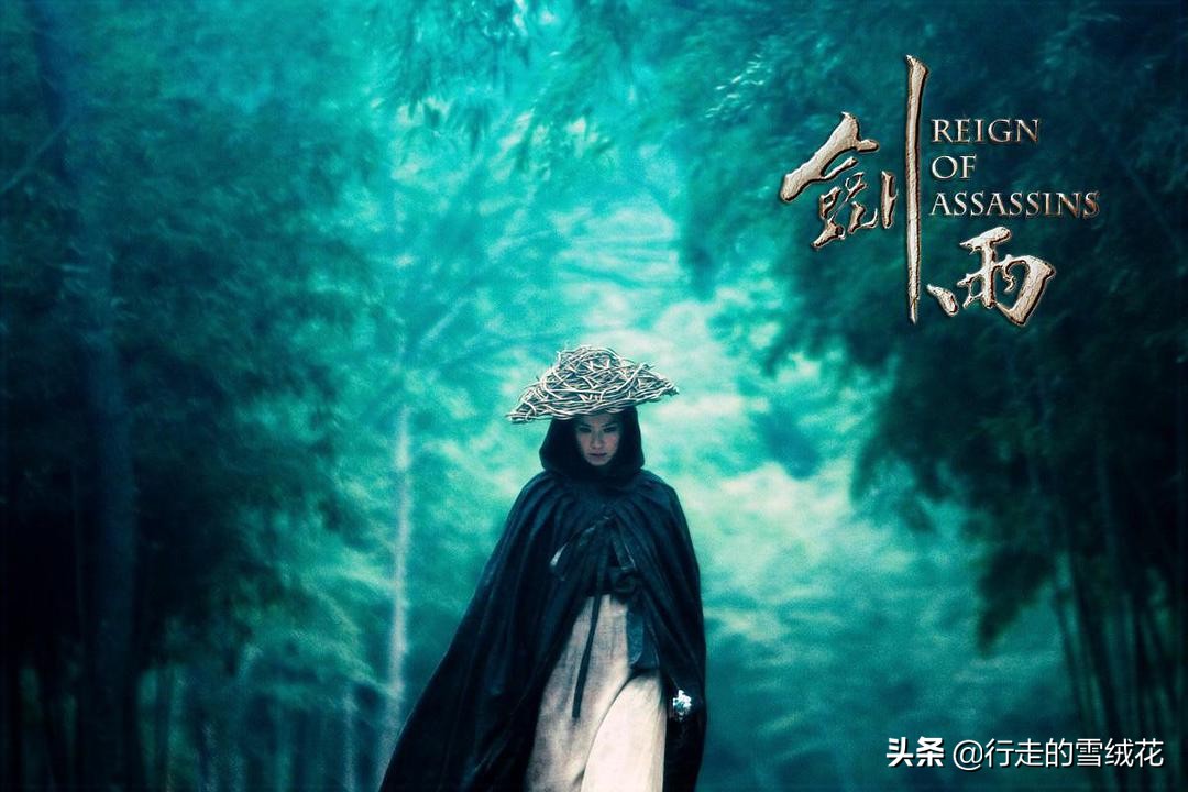 After the movie "Sword Rain", there are no more martial arts movies ...