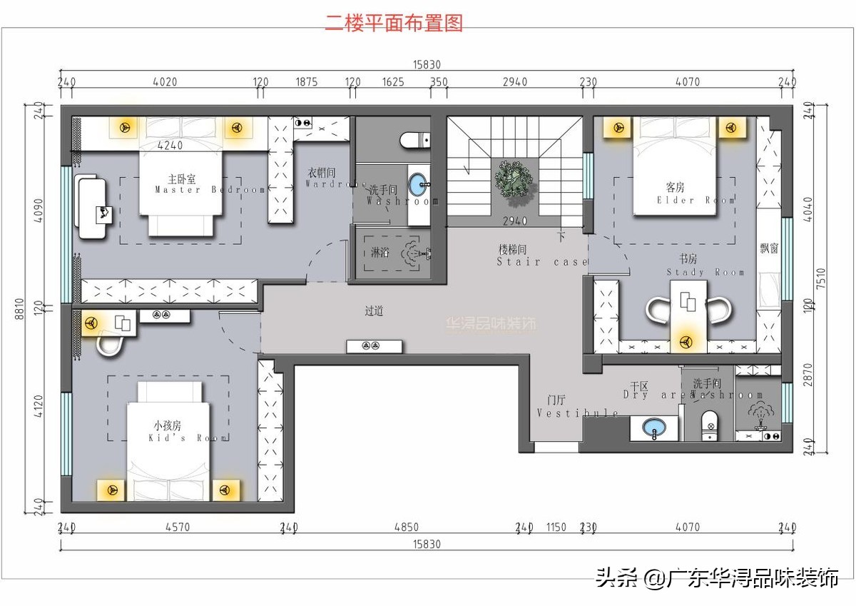 200 square meters duplex apartment, poetic life in the city - iNEWS