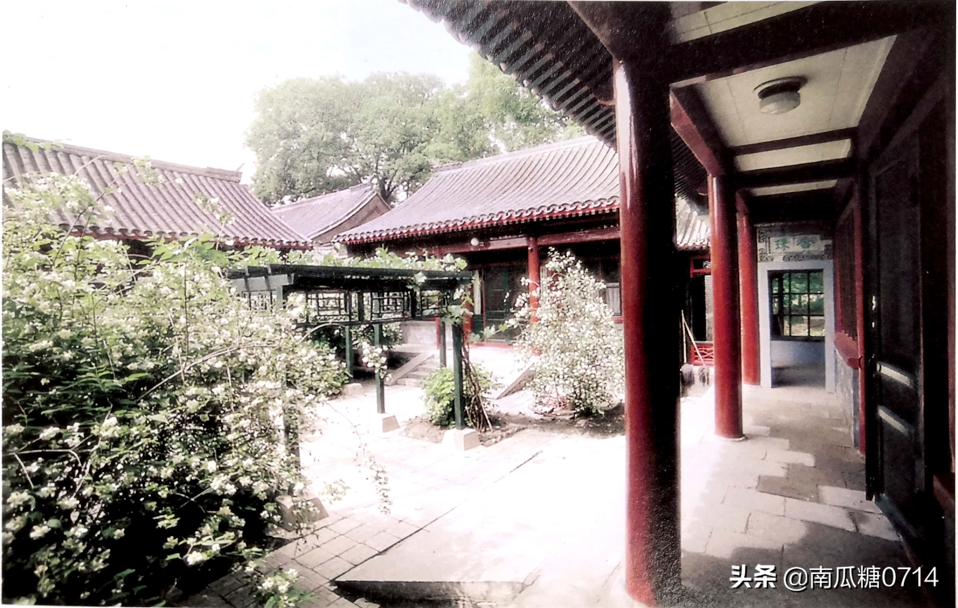 Beijing Siheyuan, a representative of traditional Chinese courtyard ...