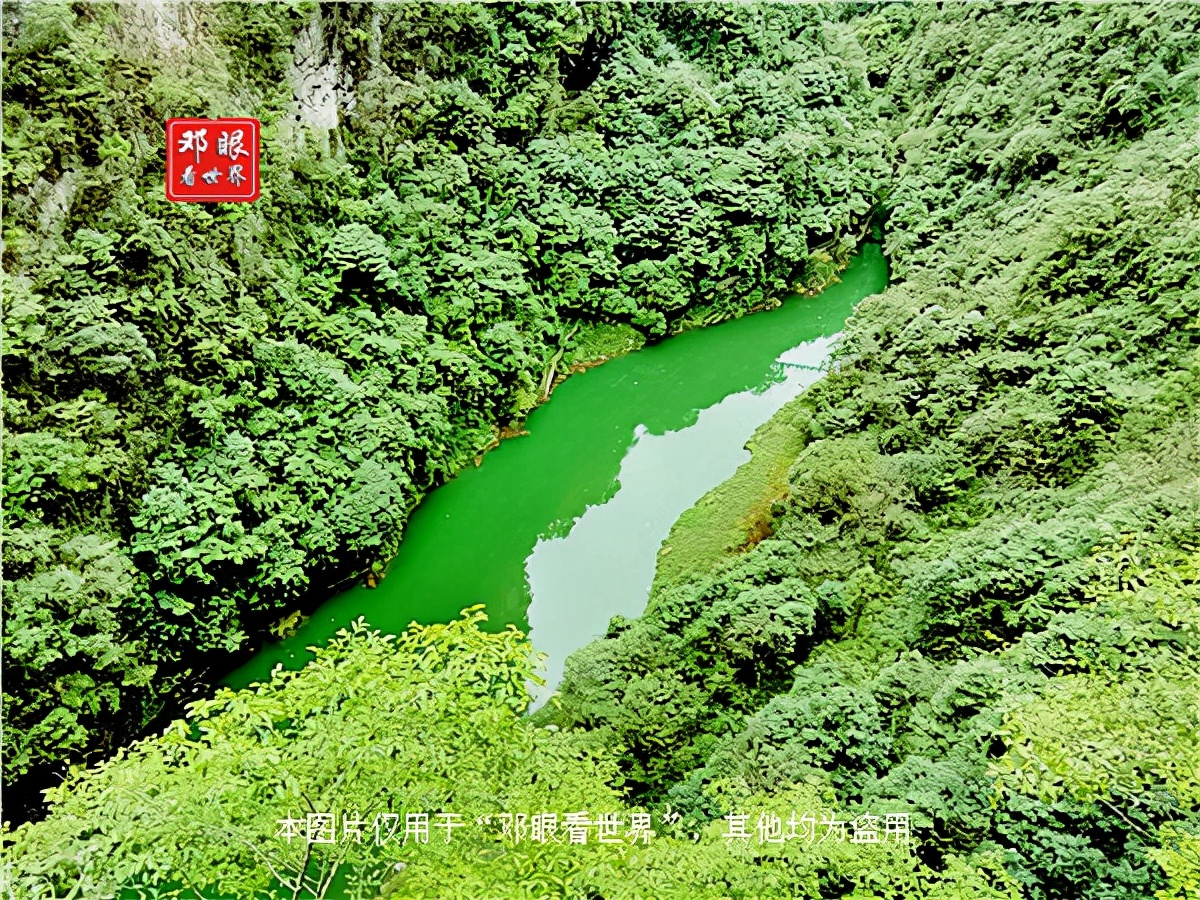 Enshi Geocentric Valley, looking for the best natural beauty of "Shimen ...