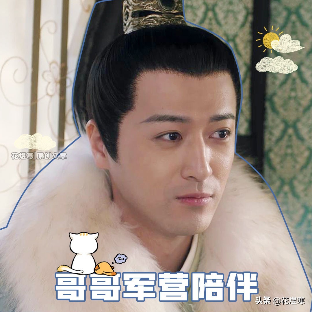 "The Life of Chow" Ren Jialun and Bailu staged the sadomasochism ...