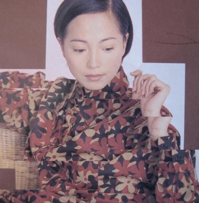 Yuan Qiongdan got married in secret but it was reported that Andy Lau ...
