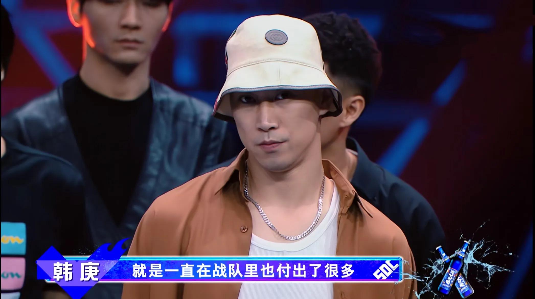 "This is Street Dance" Wang Yibo Insurance eliminated members, Han Geng ...