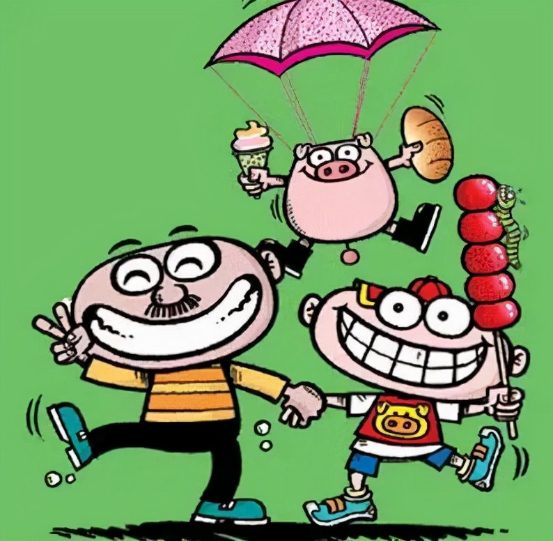 It is recommended not to visit "The Pea Laughter", you may be laughed ...