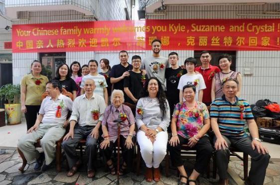 Kyle Anderson, an NBA player with Chinese descent, his girlfriend's ...