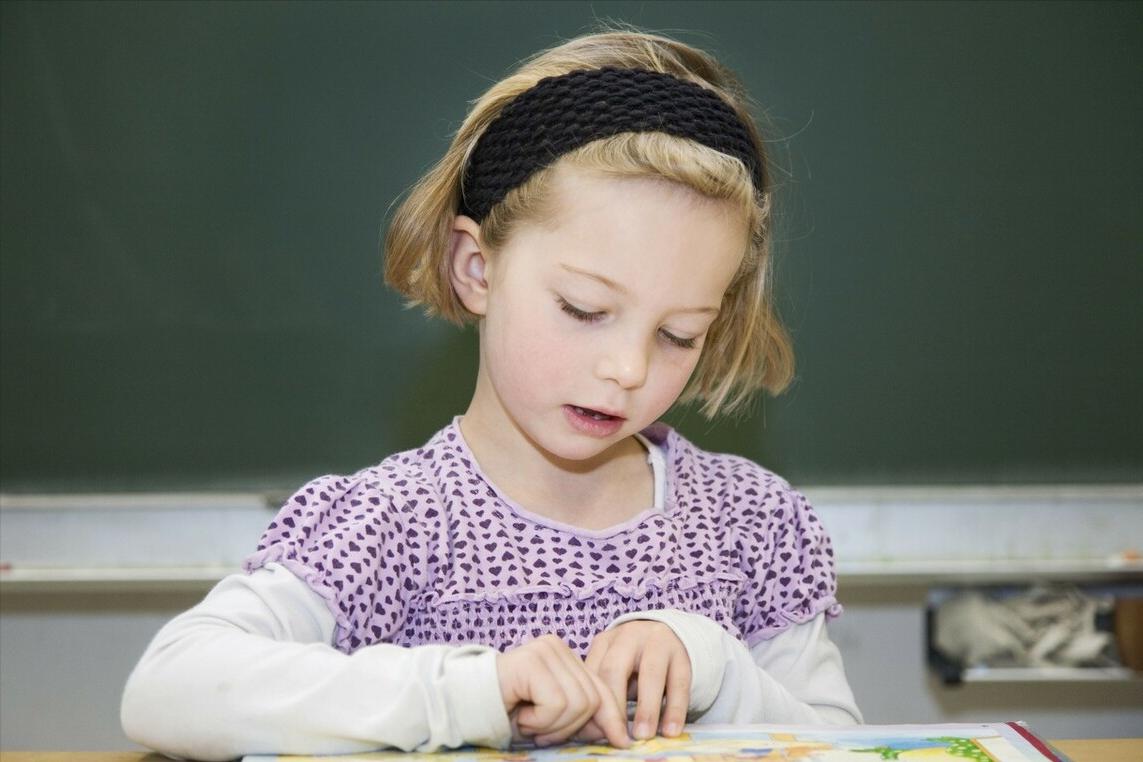 Children's inattention is not a small problem, parents should prevent ...