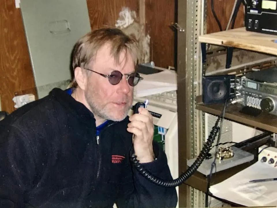 The weak radio signal of 14MHz communication with Antarctica ...