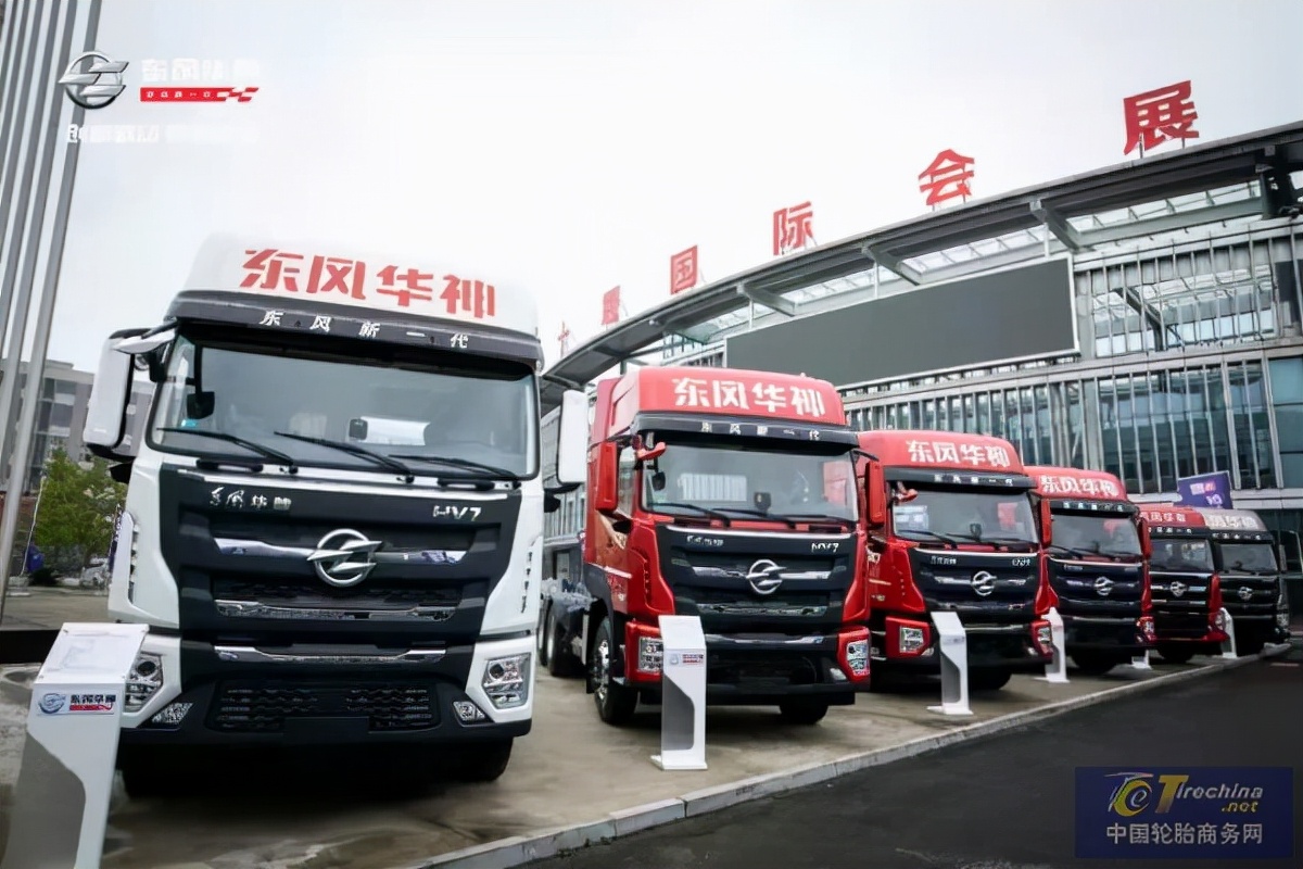 Sailun liquid gold truck tires supporting Dongfeng Huashen - iNEWS