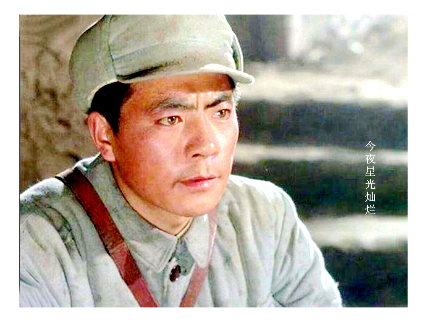 He played the instructor in "Tonight Stars", Tang Guoqiang as the ...
