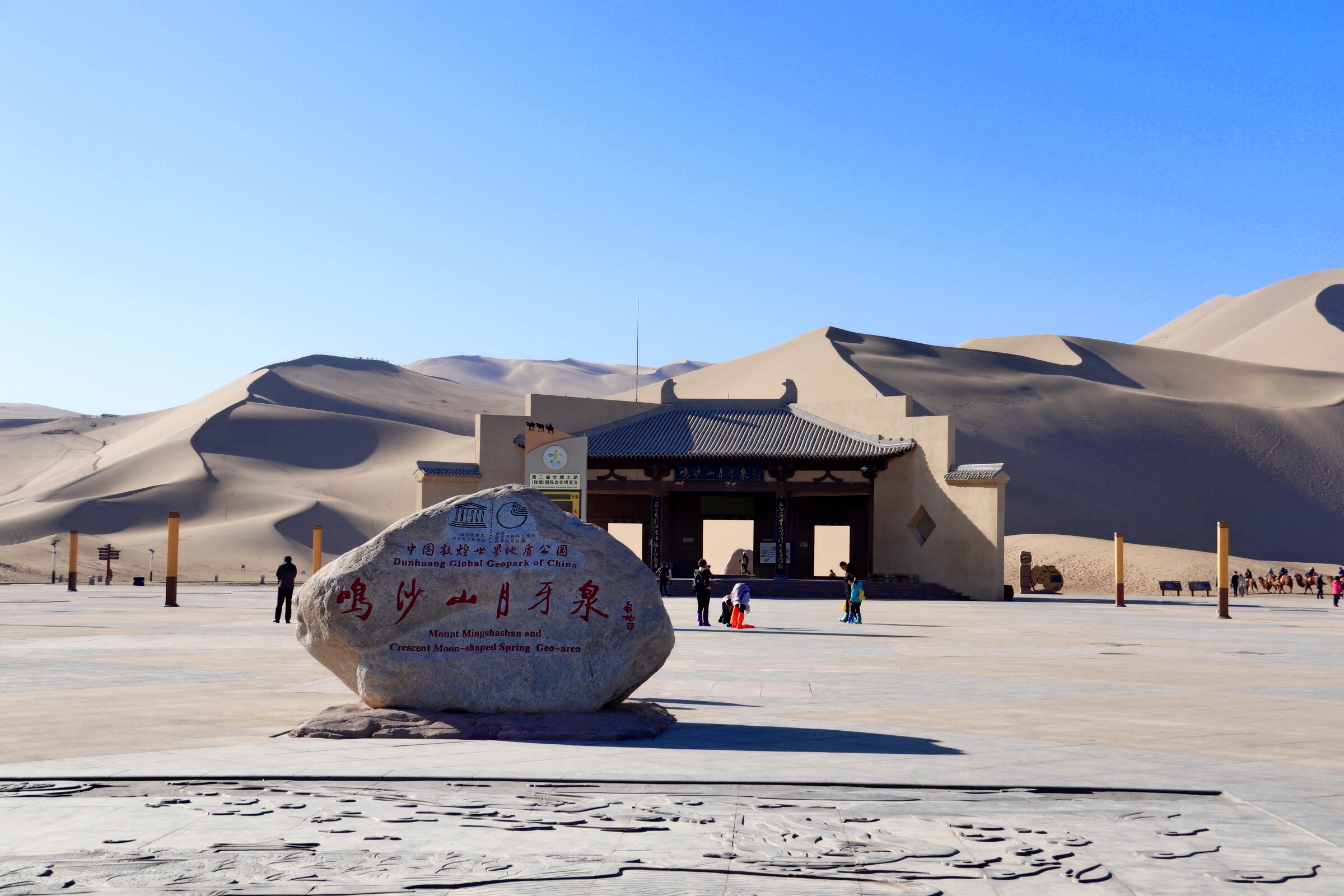 Five must-visit attractions in Gansu in autumn - iNEWS