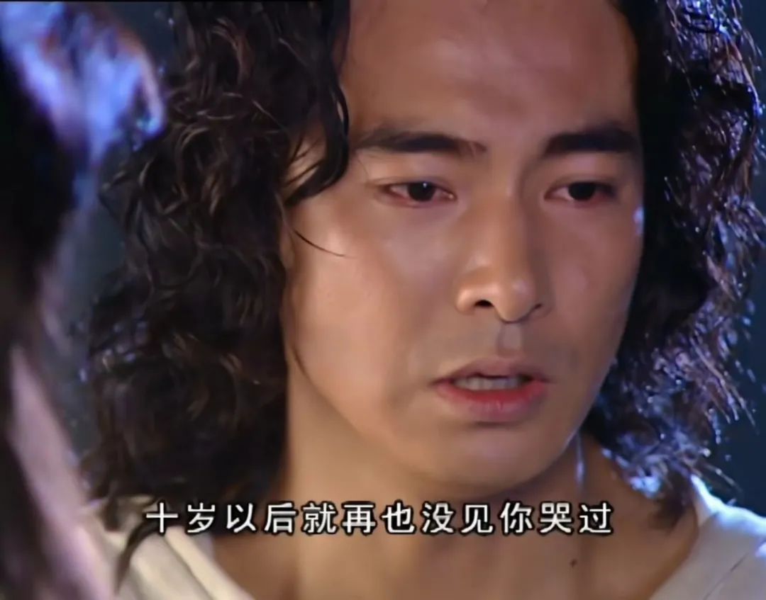 I still can't forget the drama of Mary Su - iNEWS