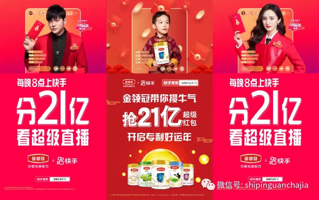 Take the short video express with the patented formula and watch how ...