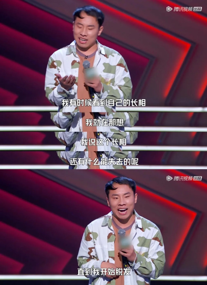 Talk show ceiling VS talk show Lu Han, who is the king of talk show ...