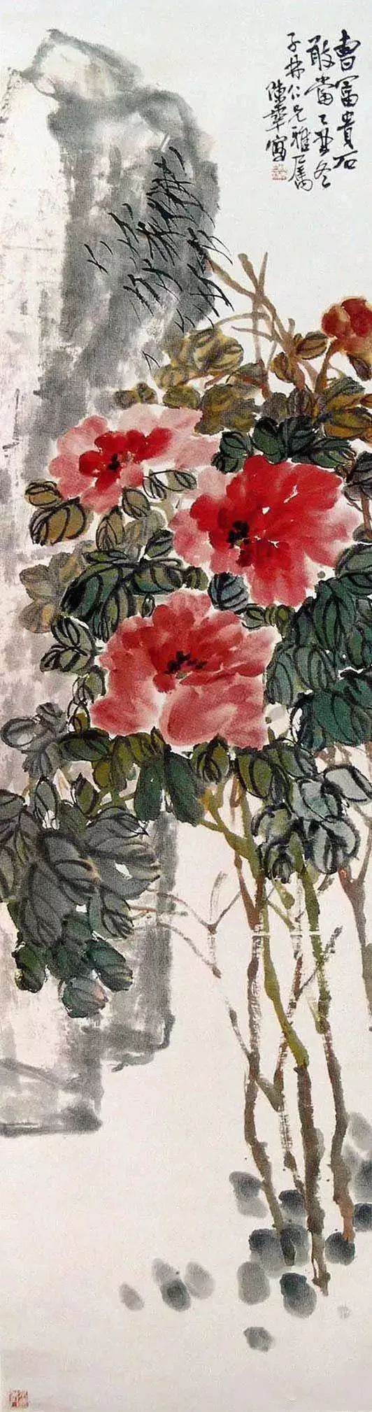 National Colors and Tianxiang-Chen Banding's Peony Works Appreciation ...