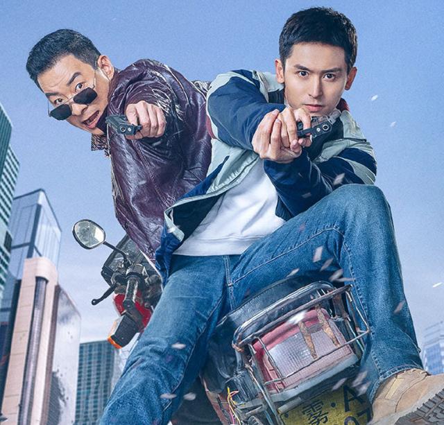 Zhang Zhehan plays the role of the old drama, staged criminal ...