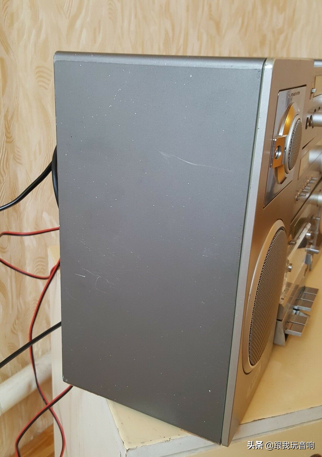 Hitachi introduced this very beautiful M2 MK II Lo-D stereo music ...