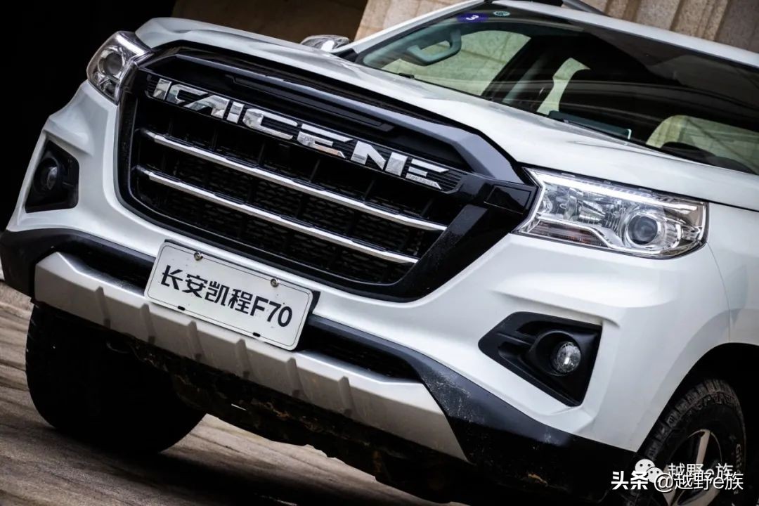 Extraordinary charm, e race test drive Changan Kaicheng F70 automatic ...