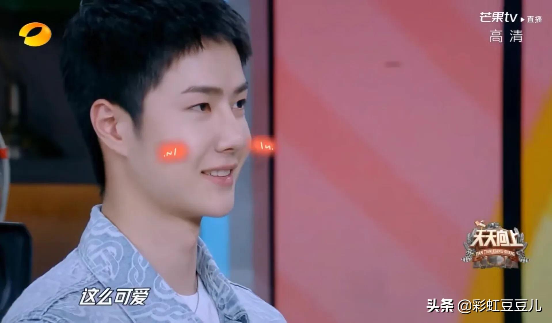 Wang Han: Wang Bo first called me Dad Han. In private, Libo often chased and played with the ...