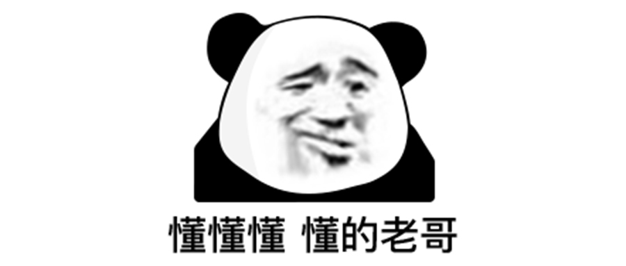 Japanese know a fart Japanese food - iNEWS