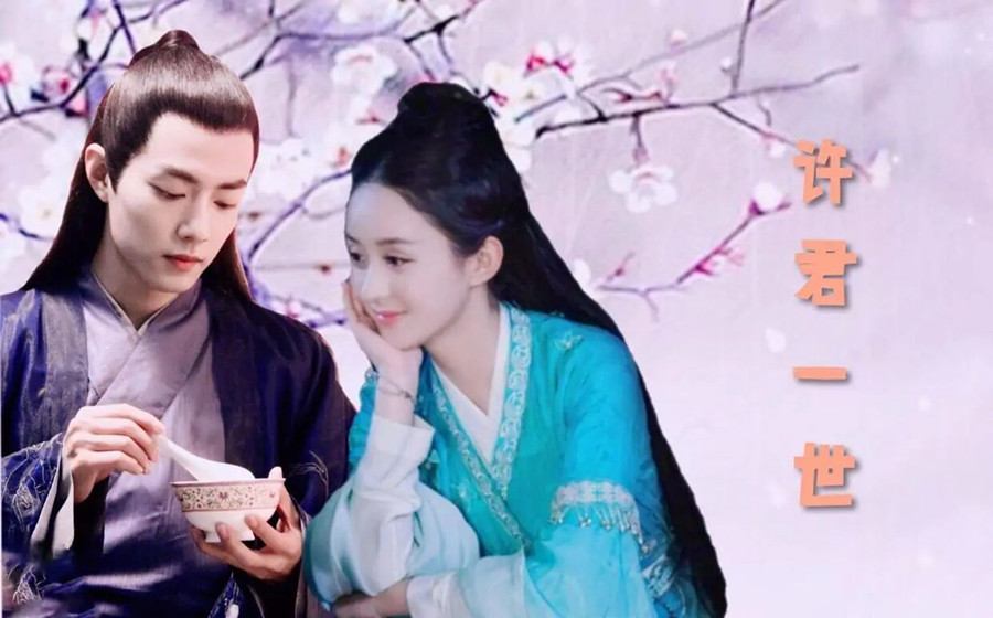 Xiao Zhan is implicated again, because of Zhao Liying's turmoil, the new drama may be postponed ...