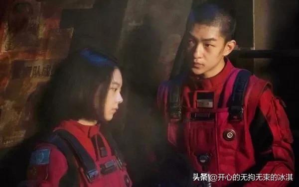 Wandering Earth 2 Wu Jing Andy Lau Zhang Fengyi appeared, Qu Chu Xiao ...
