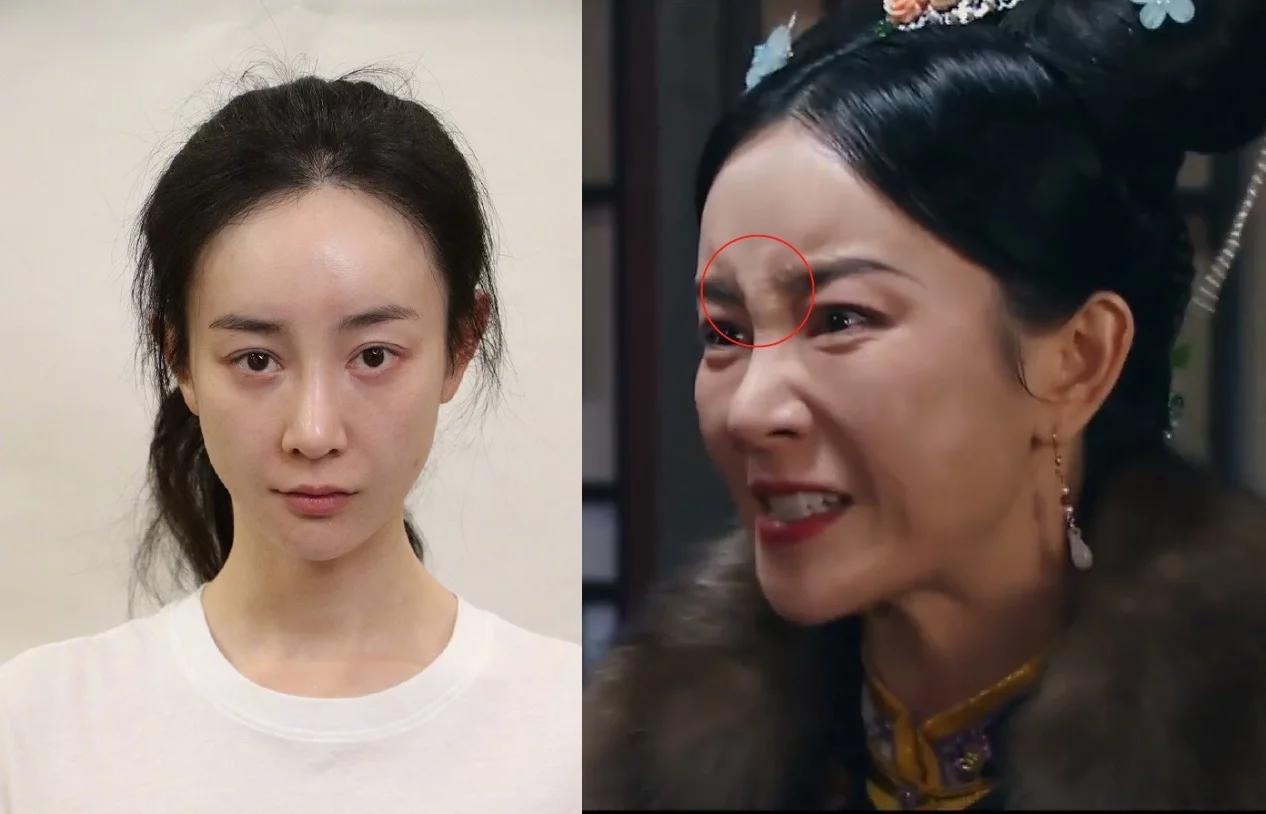 These actresses are obviously beautiful or changed their faces. Zhang ...