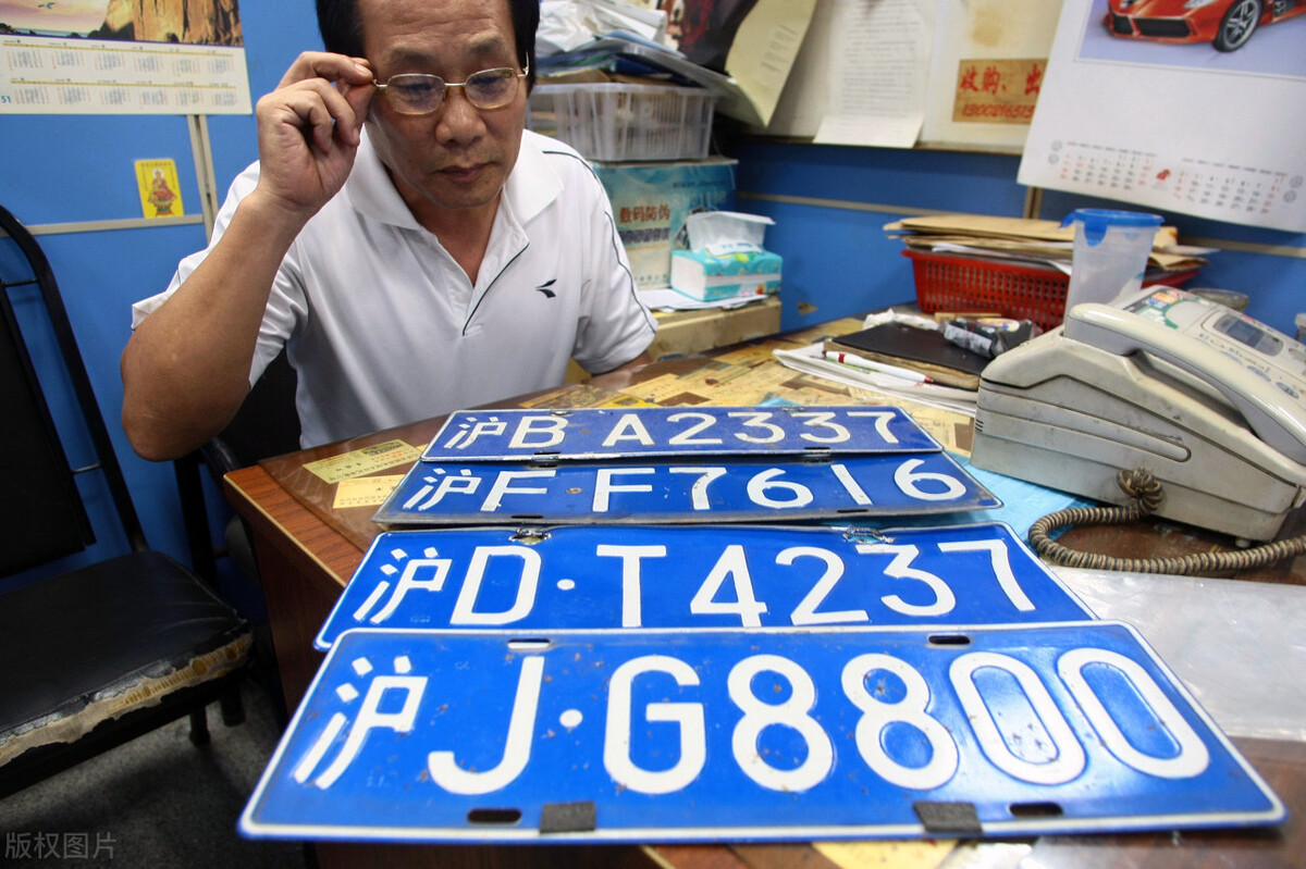 The status of Shanghai C license plate is obviously not as good as that ...