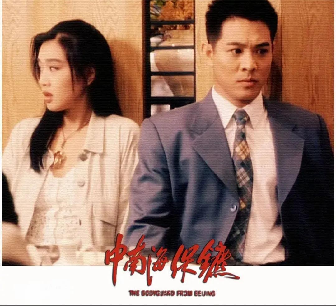 The best works of Hong Kong movie stars - iNEWS