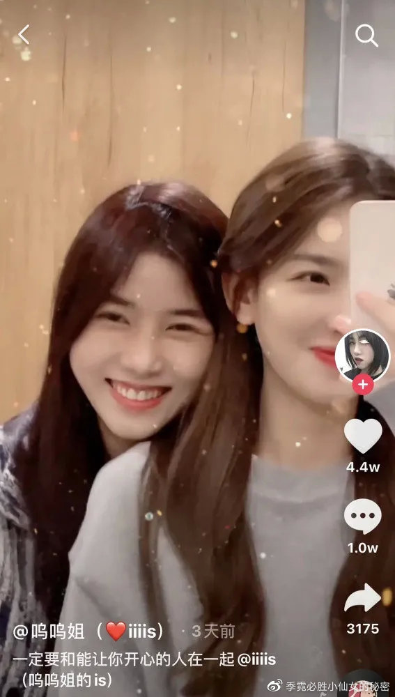 Why didn't Wang Sicong get Sun Ning?This article explains it clearly to ...