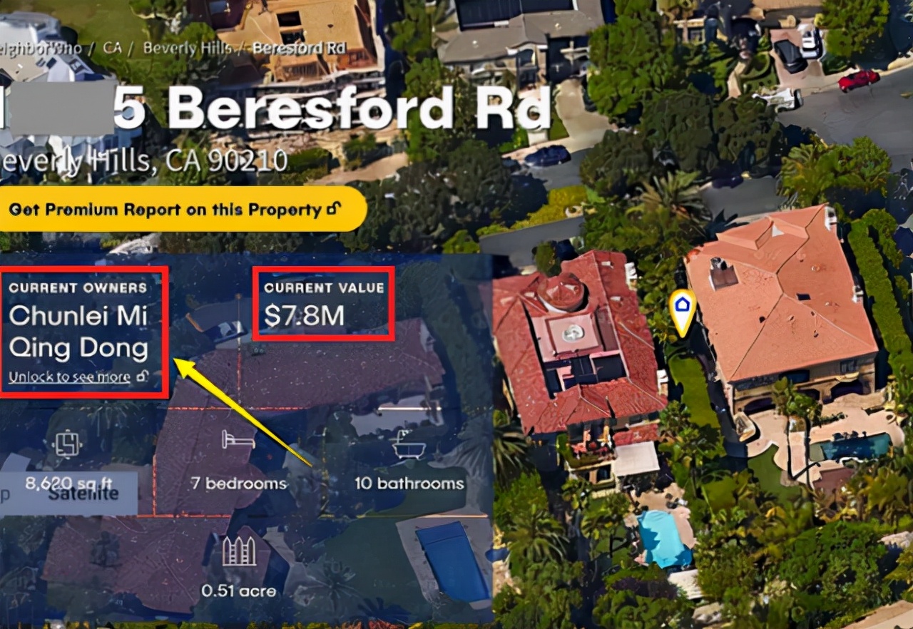 Dong Qing's foreign mansion is exposed, located in the wealthy area of ...