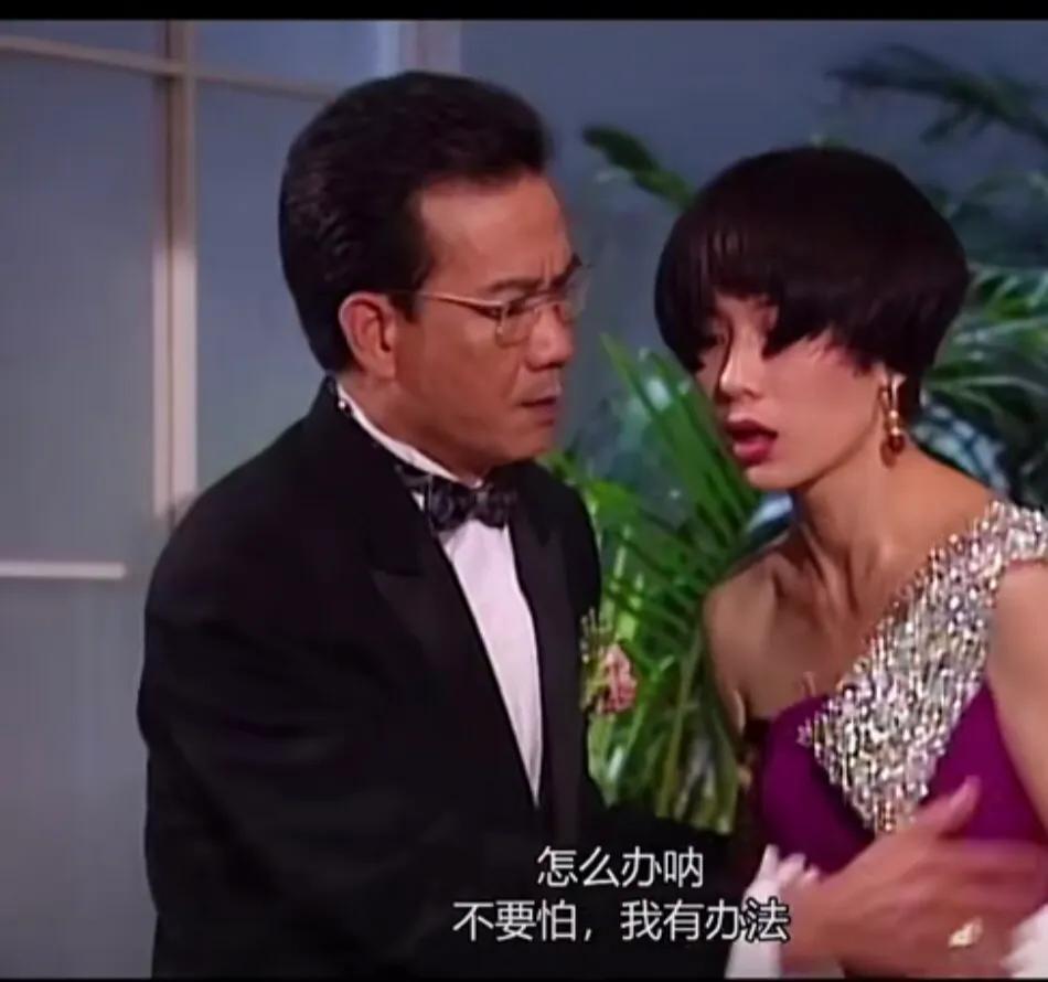 Hong Kong Drama Sharing-Suspense (1) - iNEWS