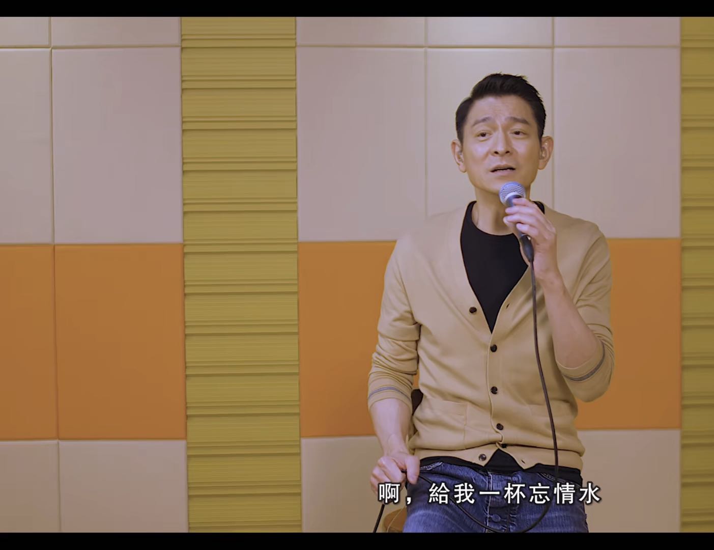 Andy Lau celebrates his 60th birthday, dressed up and singing for fans ...