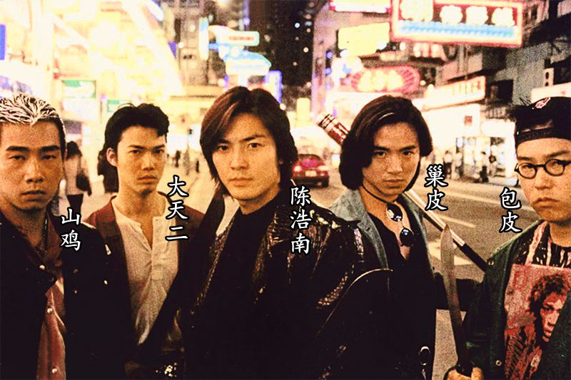 The three "Chen Haonan" actors, both of whom have become popular, but ...