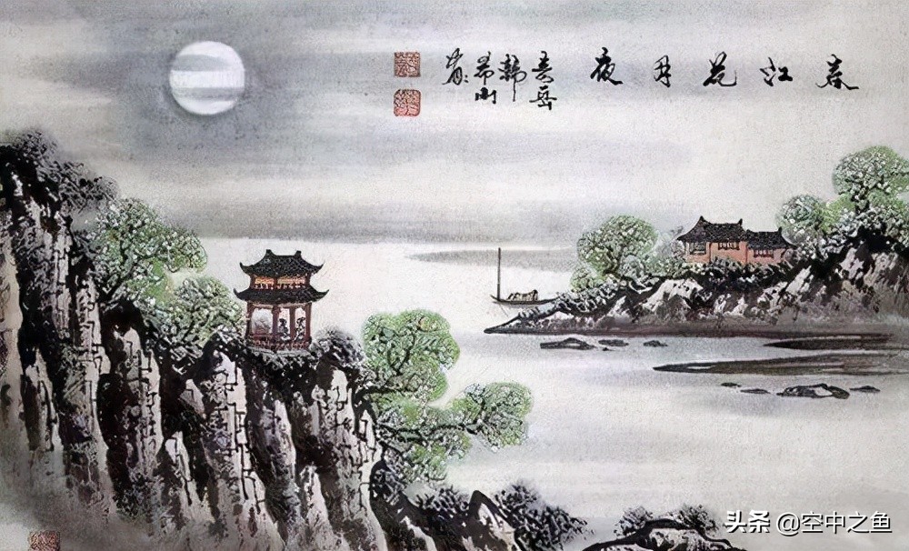 The most talented poet of the Tang Dynasty, he wrote only 2 poems in ...