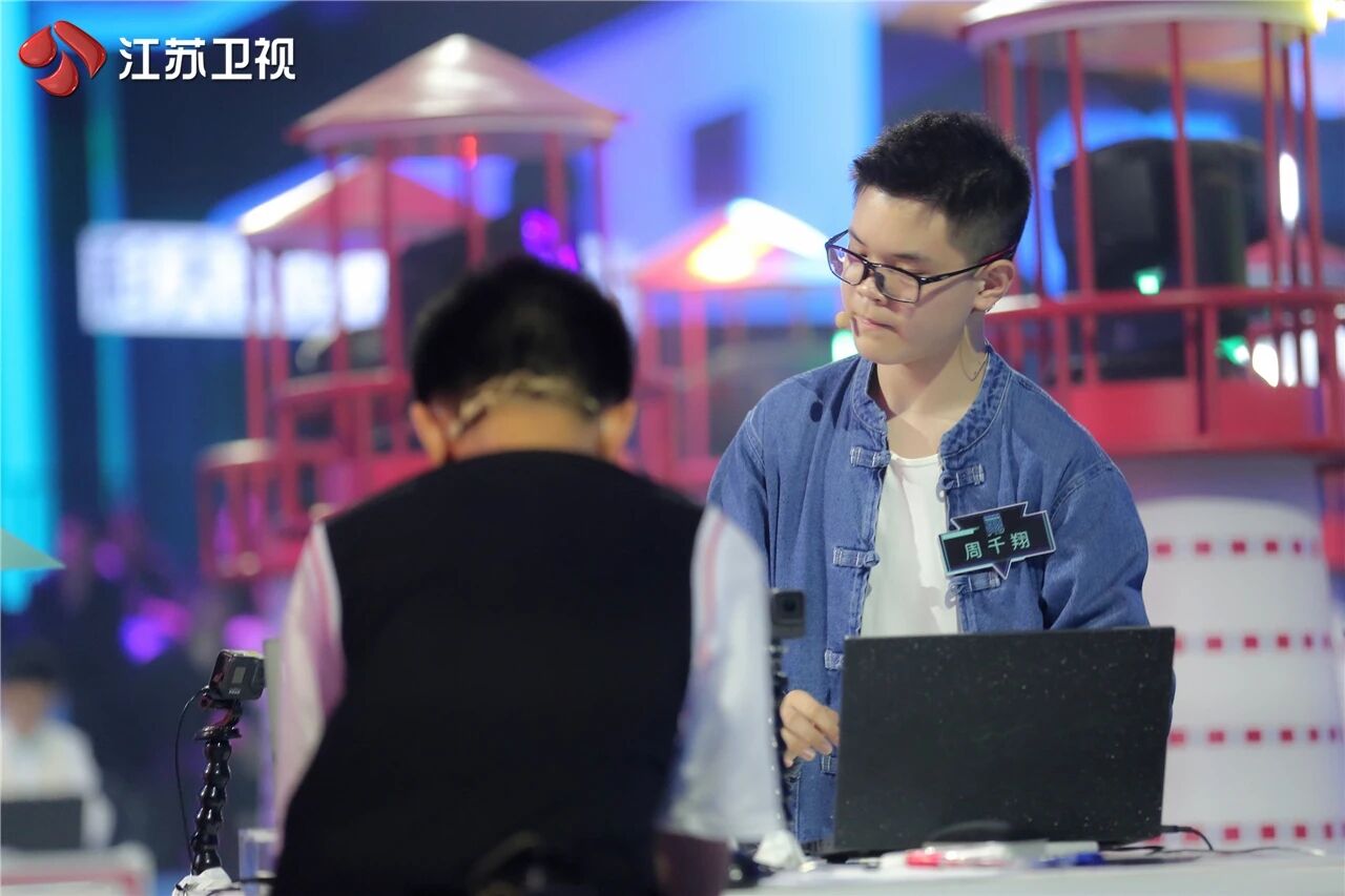 The suspense of "Super Brain Youth League" is very exciting, and the ...