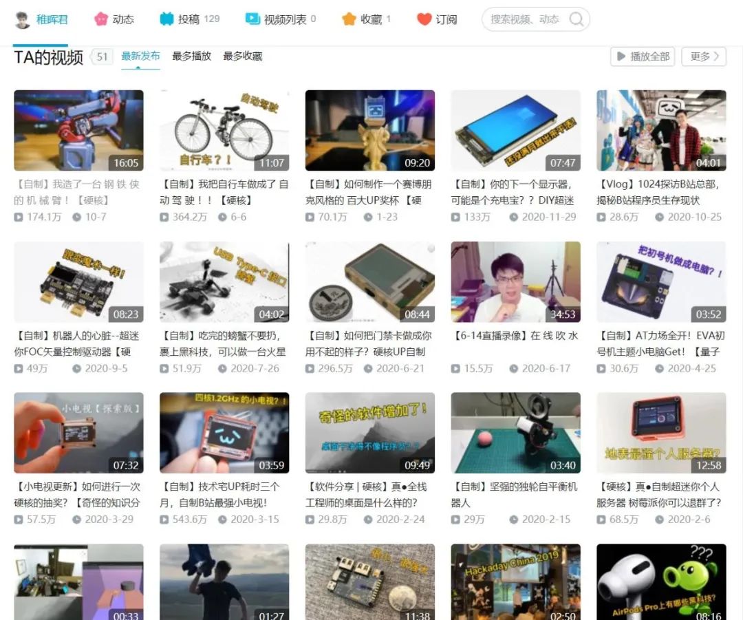 Huawei's genius boy made a robotic arm?Can stitch grapes, how do you ...