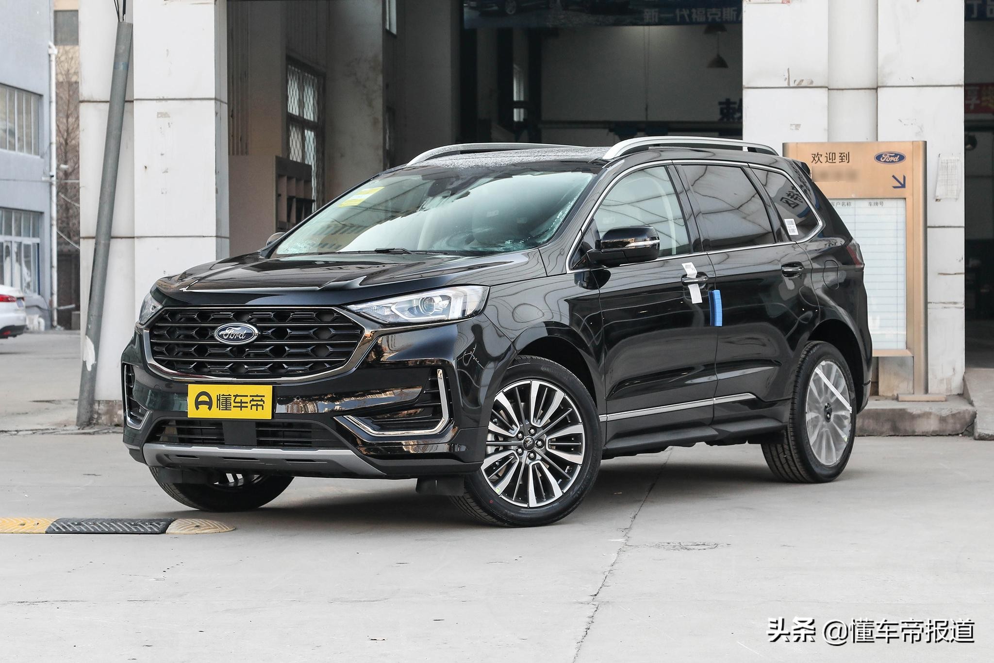 The car is super sharp!Ford large coupe SUV EVOS spy photos, can it be ...