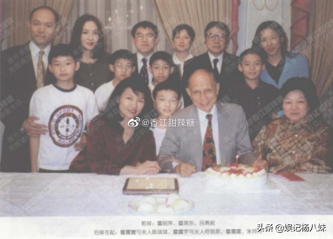 A precious group photo of the wealthy Huo family: Zhu Lingling's ...
