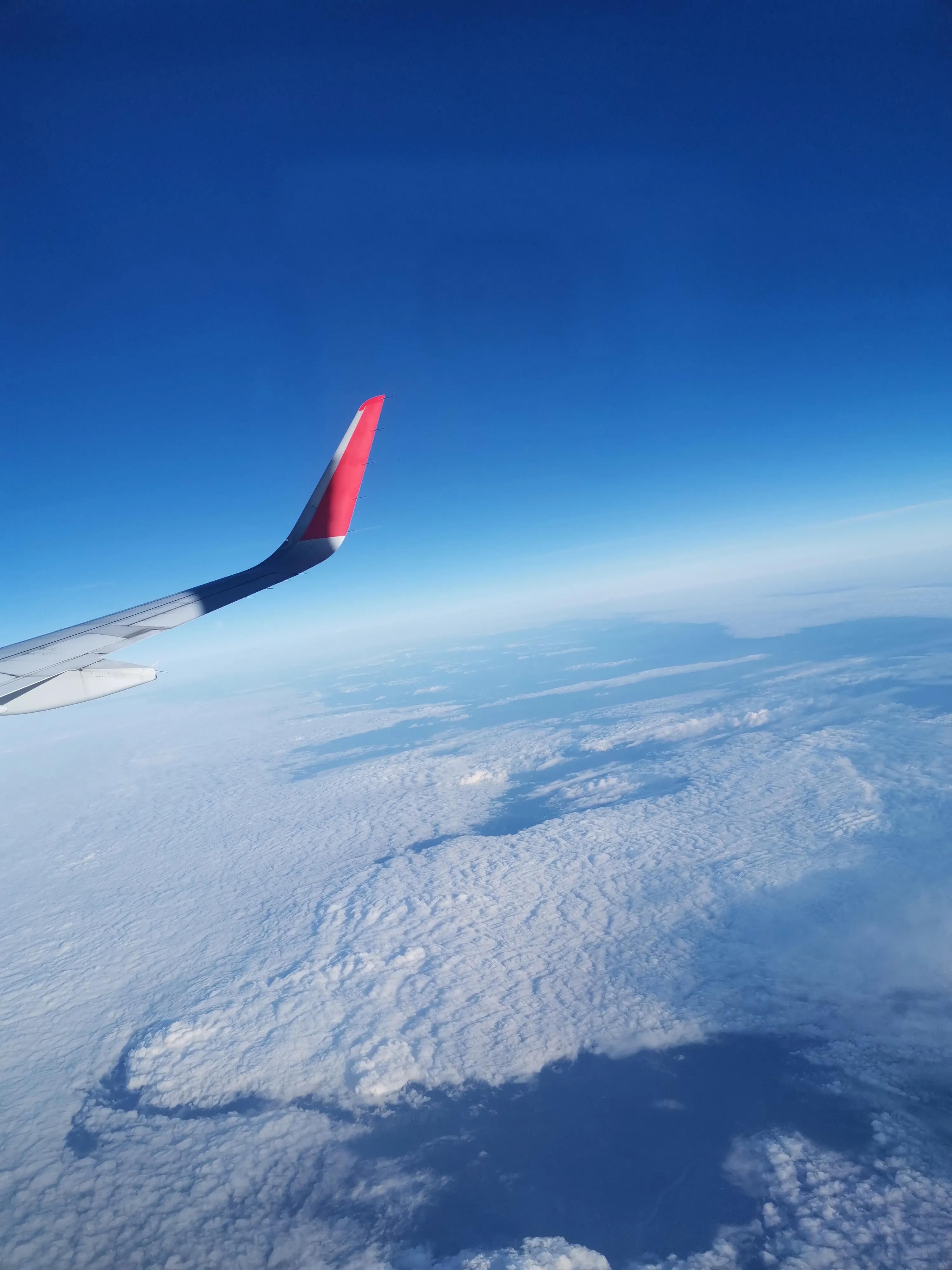 I watch you from above the clouds-- - iNEWS