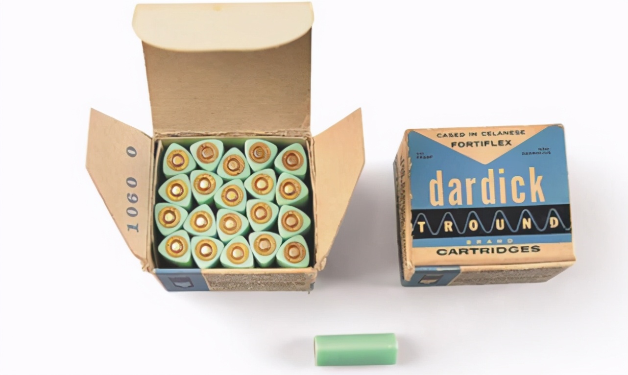 Have you seen the triangular bullet? The thing that the US military ...