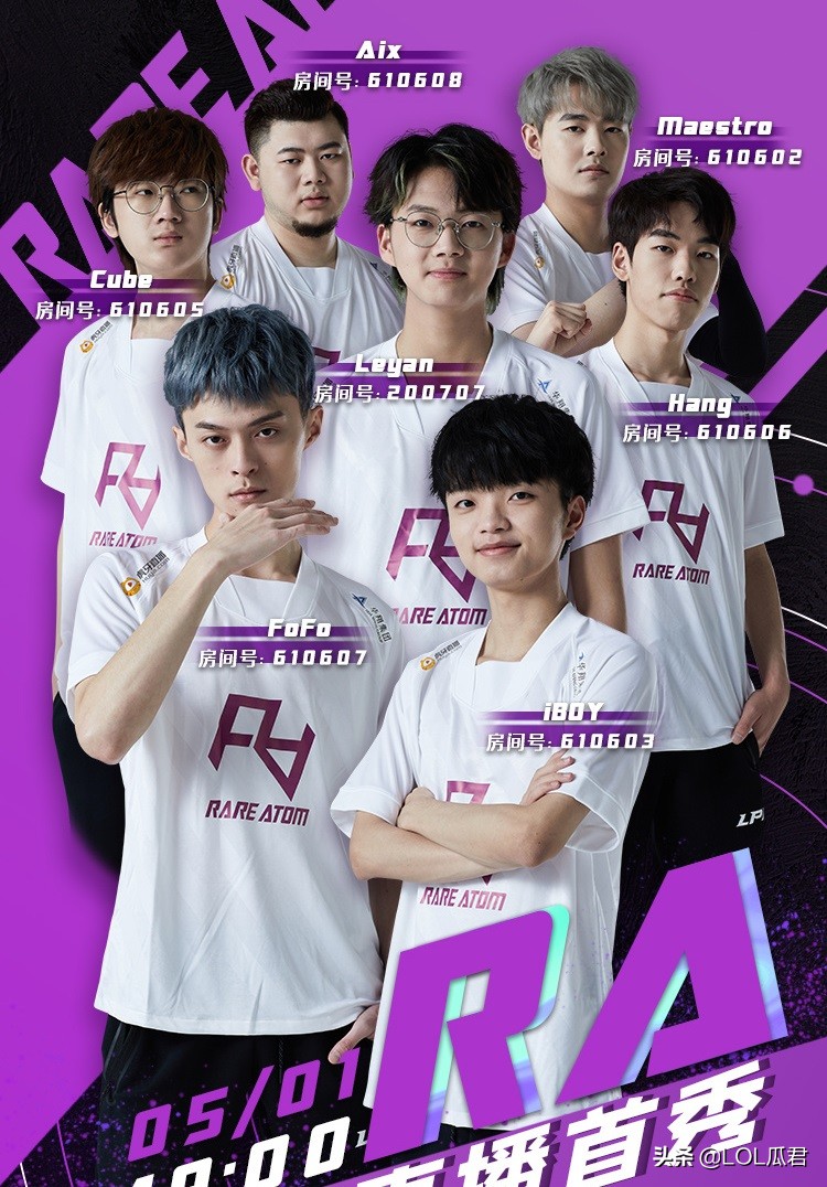 I can't see any news about Gimgoon during the transfer period, and I am willing to deny the news ...