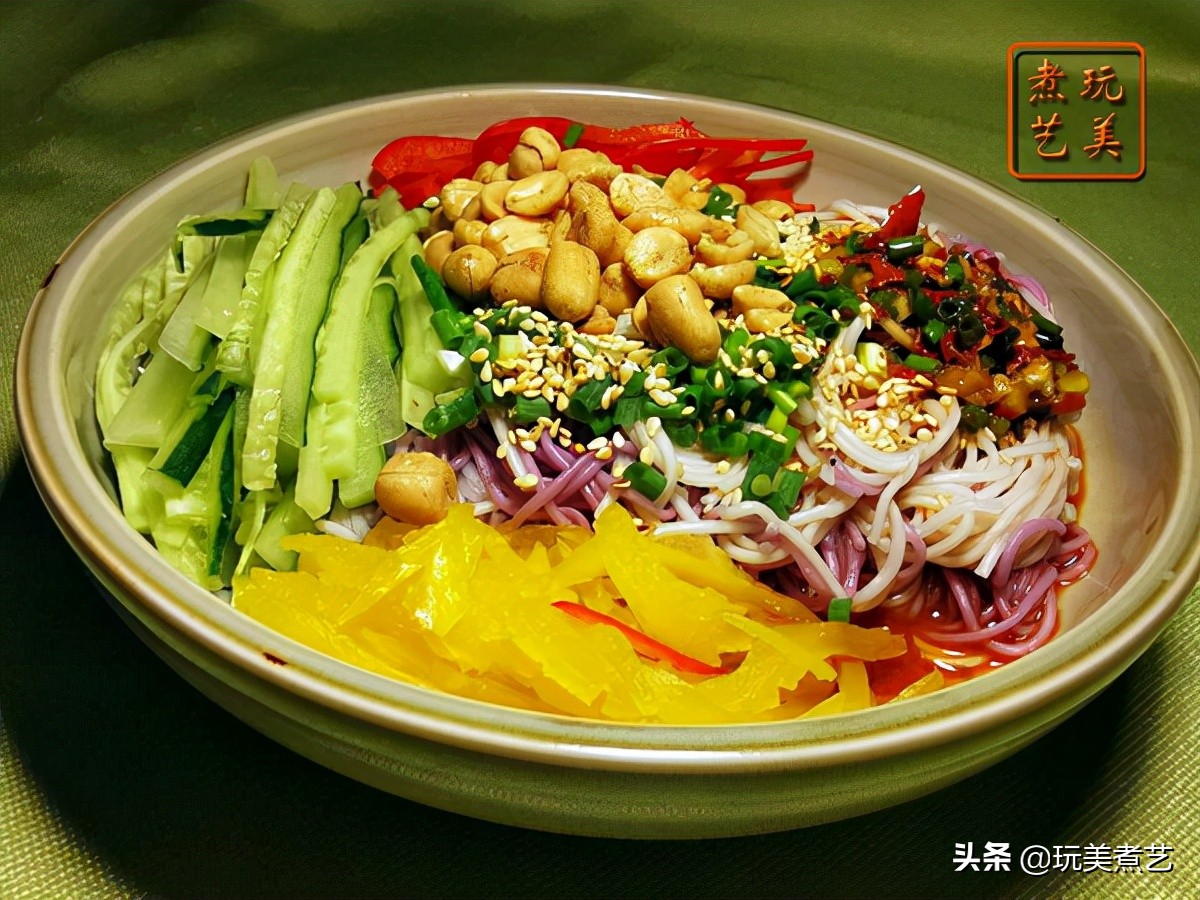 Sprite, my type, my show, I want to teach you a lesson for cold noodles ...